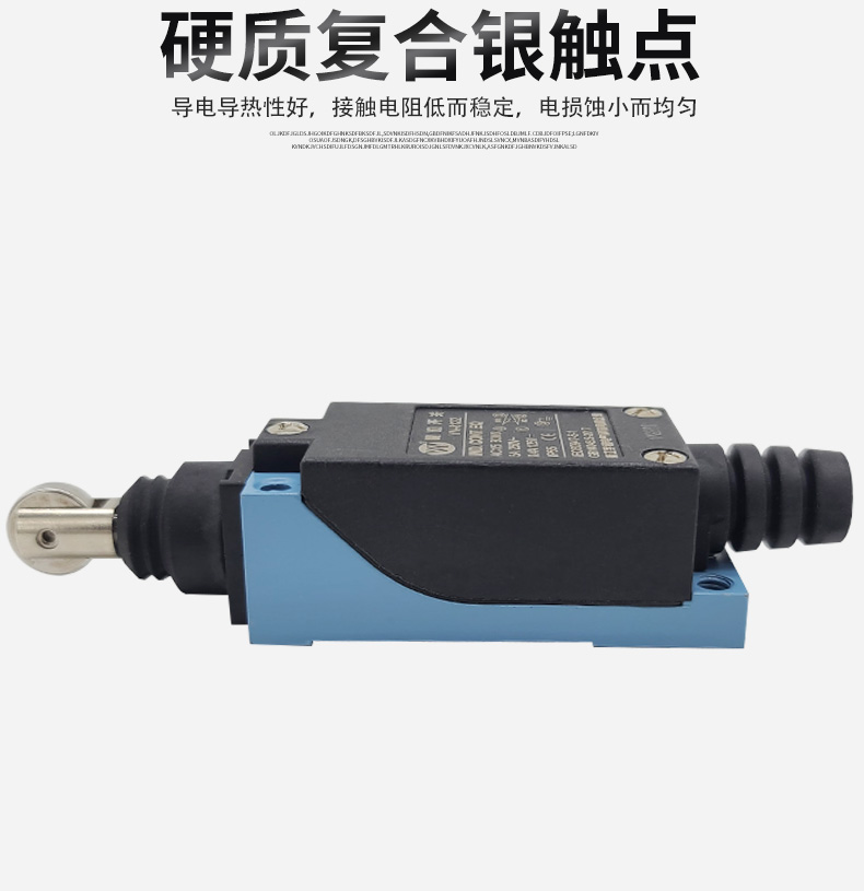 D4V-8122Z-N行程开关,TZ-8122,CZ-8122限位开关,ME-8122,SZL-VL-S-E,SD-8122限动开关 - 行程 ...